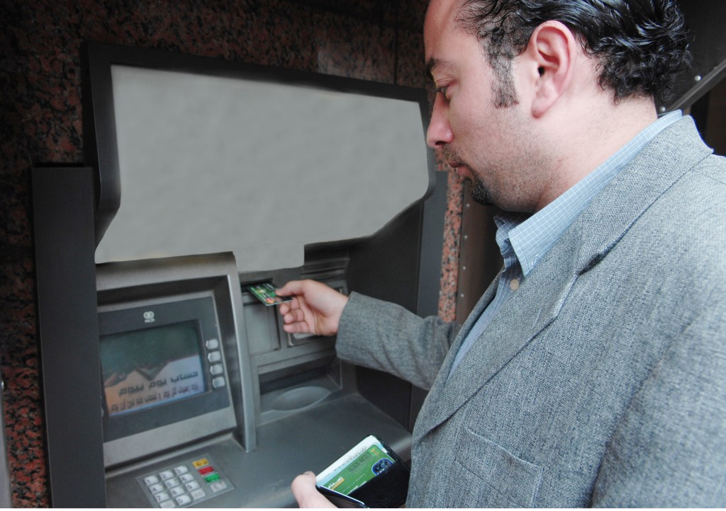 AAIB expands ATM service in Egypt - Dailynewsegypt