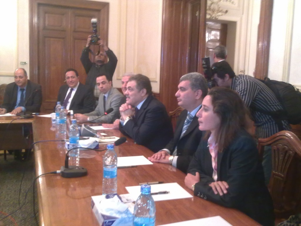 IMF delegation meets with Al-Wafd Party - Dailynewsegypt